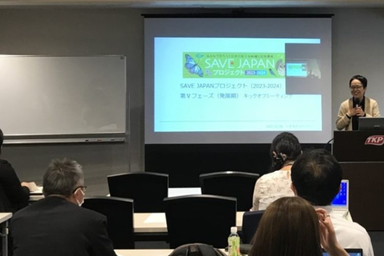 Phase 5 of Save Japan Project commenced | Japan NPO Center
