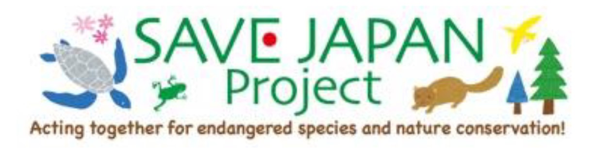 New focus for Save Japan Project announced. | Japan NPO Center