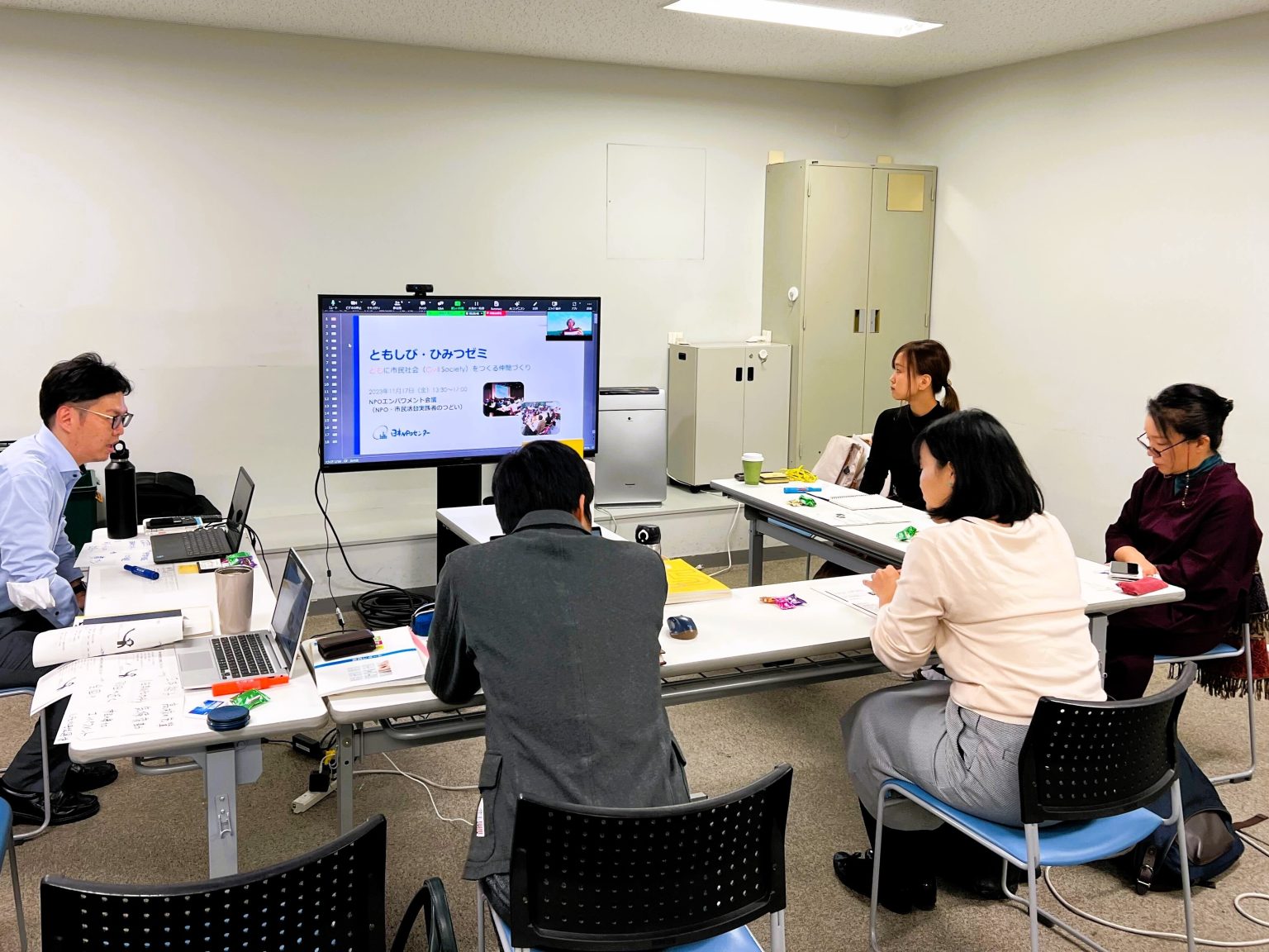 Tomo-civi, a new program of JNPOC was launched | Japan NPO Center