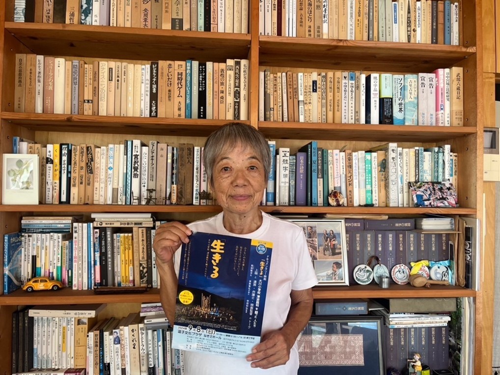 Connecting memories: Courage found at the film screening of parents’ legal battle after the ...